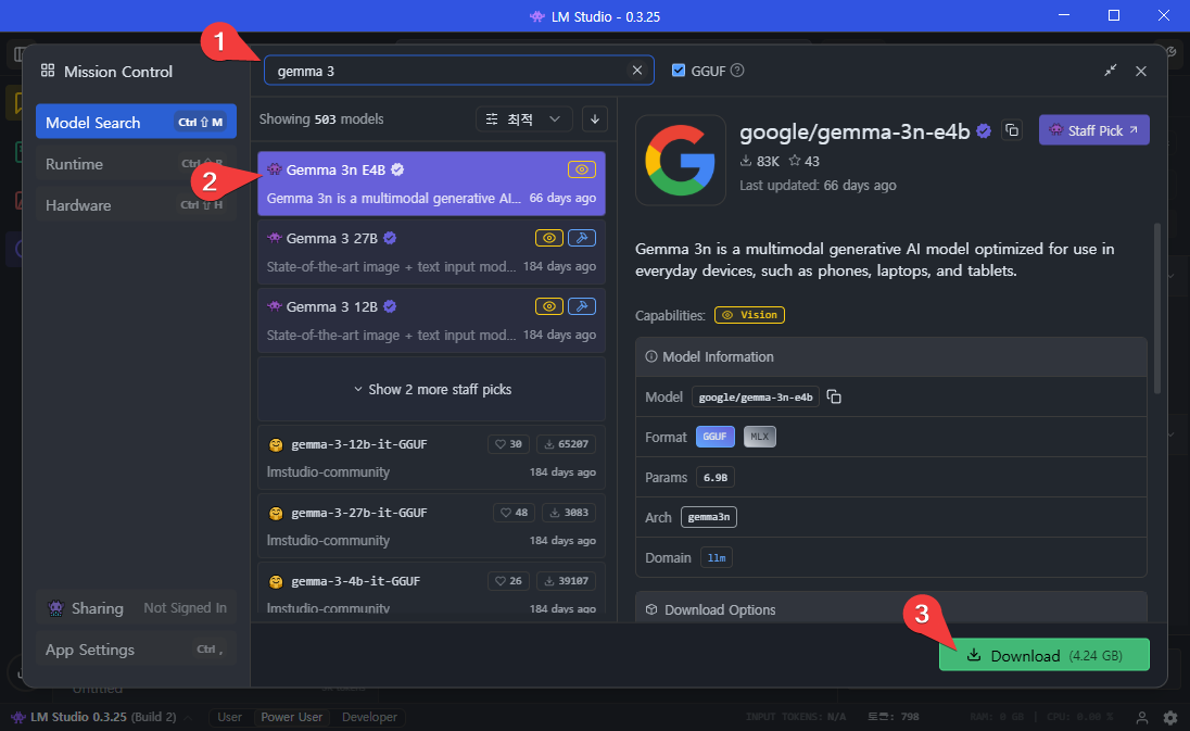 MCP를 이용해 QGIS를 조종하는 방법 - Eugene's Blog