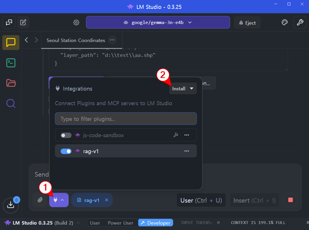 MCP를 이용해 QGIS를 조종하는 방법 - Eugene's Blog