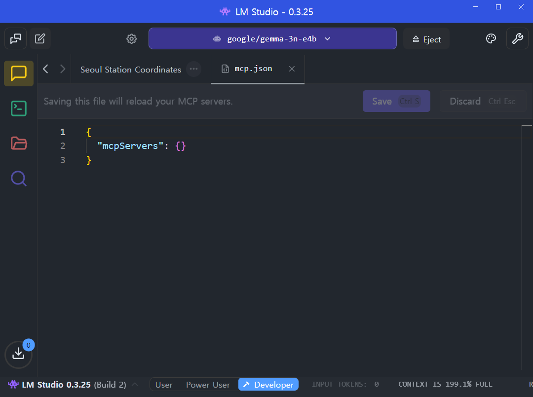 MCP를 이용해 QGIS를 조종하는 방법 - Eugene's Blog