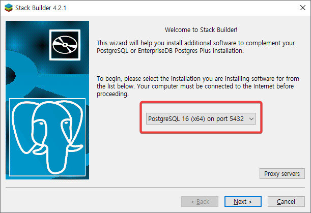 postgreSQL 설치 - Eugene's Blog