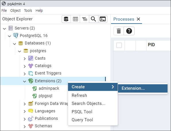 postgreSQL 설치 - Eugene's Blog