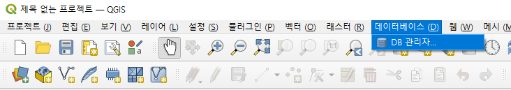 postgresql에 공간정보 입력 - Eugene's Blog