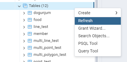 postgresql에 공간정보 입력 - Eugene's Blog