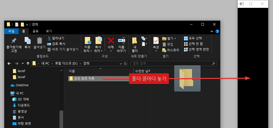사용법 - Eugene's Blog