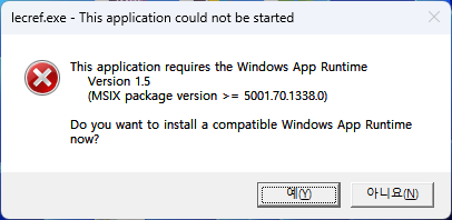다운로드 - Eugene's Blog