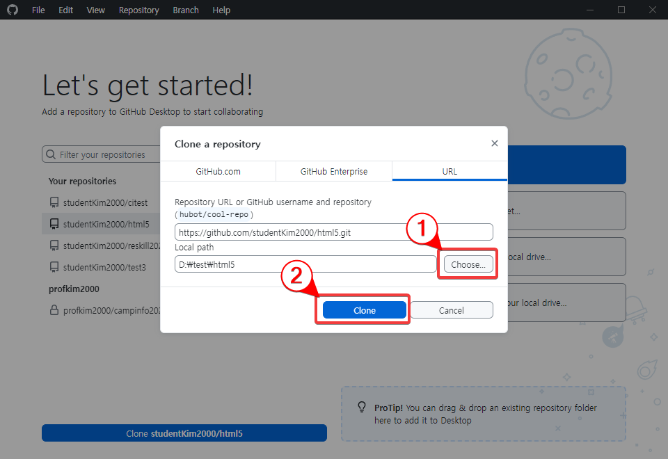 github.io 사용법 - Eugene's Blog