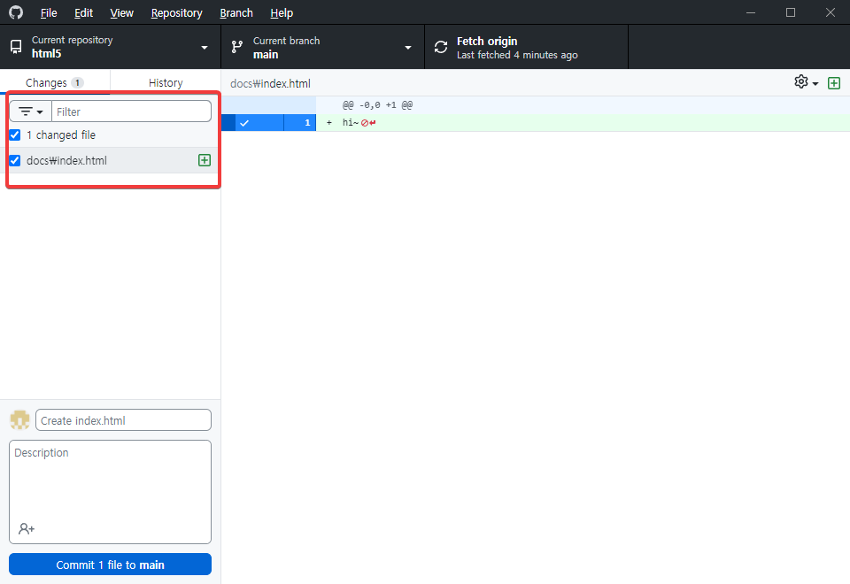 github.io 사용법 - Eugene's Blog