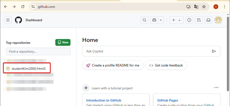 github.io 사용법 - Eugene's Blog