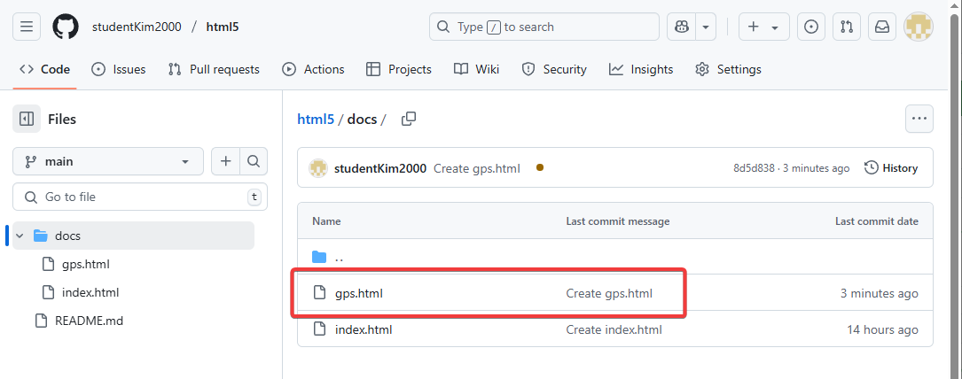 github.io로 gps 앱 호스팅 - Eugene's Blog